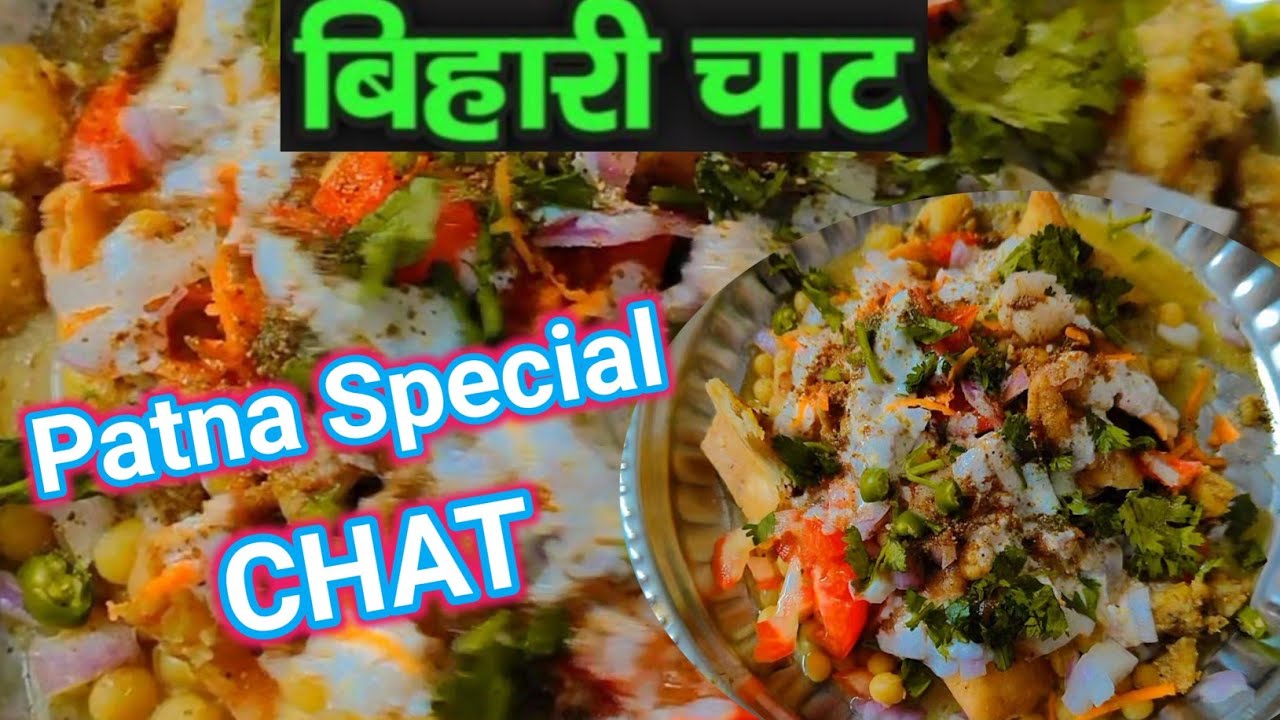 Patna wala Chat wo bhi Noida me 😋 Bihari CHAT🤩 @NilRonil - YouTube