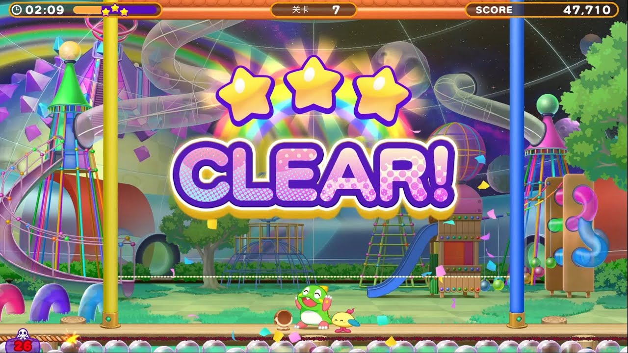 Puzzle Bobble Everybubble! 3Star Walkthrough(EX Stages)11 ★Rainbow ...