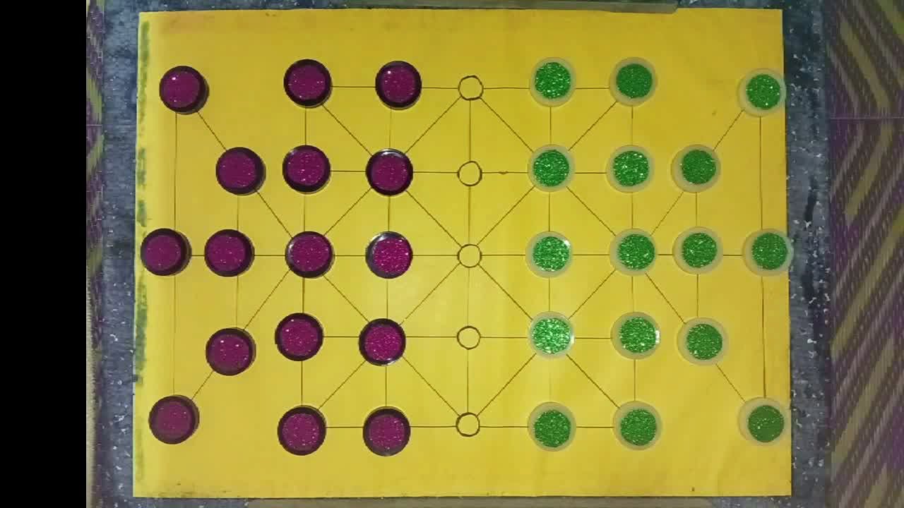 How to Play Bead 16 - (Sholo Guti Gameplay) - Village Board Games (# ...