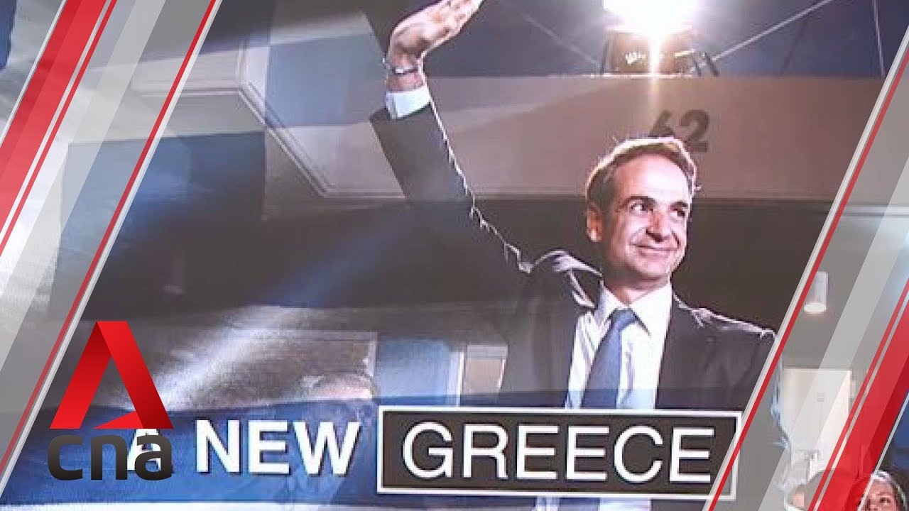 Kyriakos Mitsotakis sworn in as Greece's new prime minister - YouTube