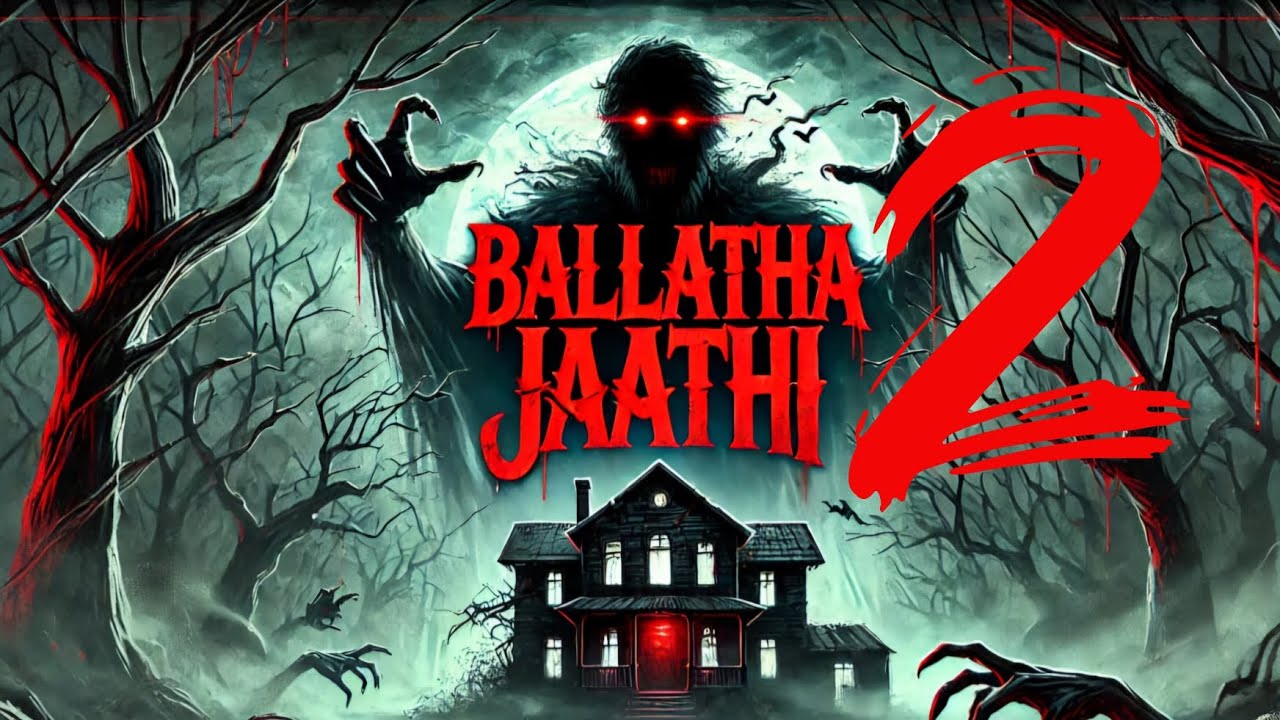 BALLATHA JAATHI (part2)by nishan | faayisa, nishan, naimur - YouTube