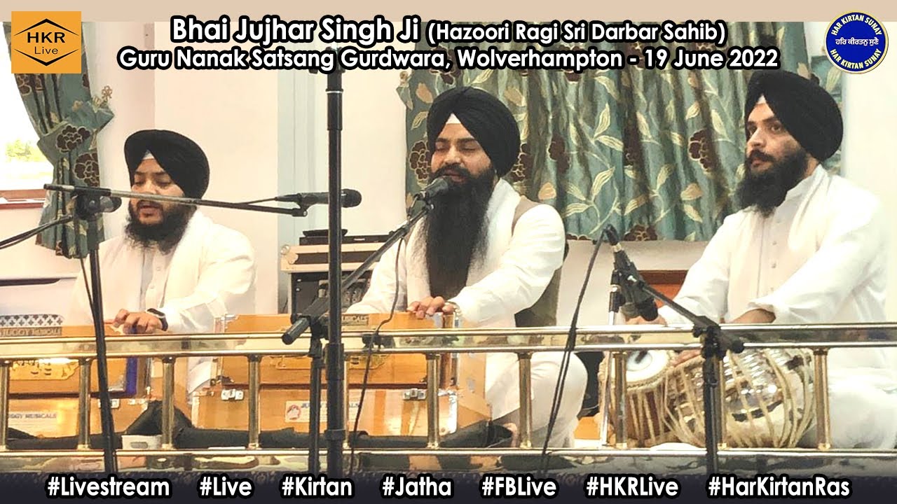 Bhai Jujhar Singh Ji HRSDS - Guru Nanak Satsang Gurdwara, Wolverhampton ...