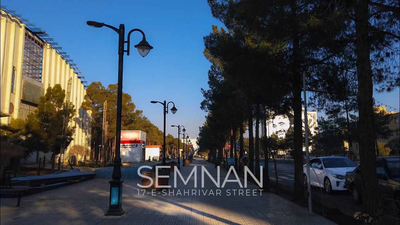 SEMNAN City, IRAN (2021) / ایران، سمنان - YouTube