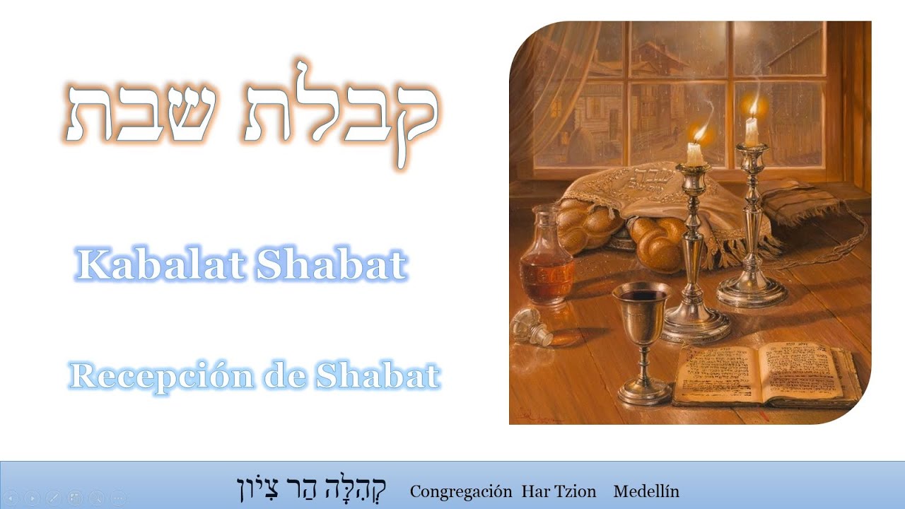 Inicio Shabat Bo - YouTube
