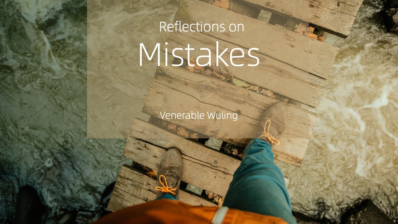 Reflections on Mistakes - YouTube