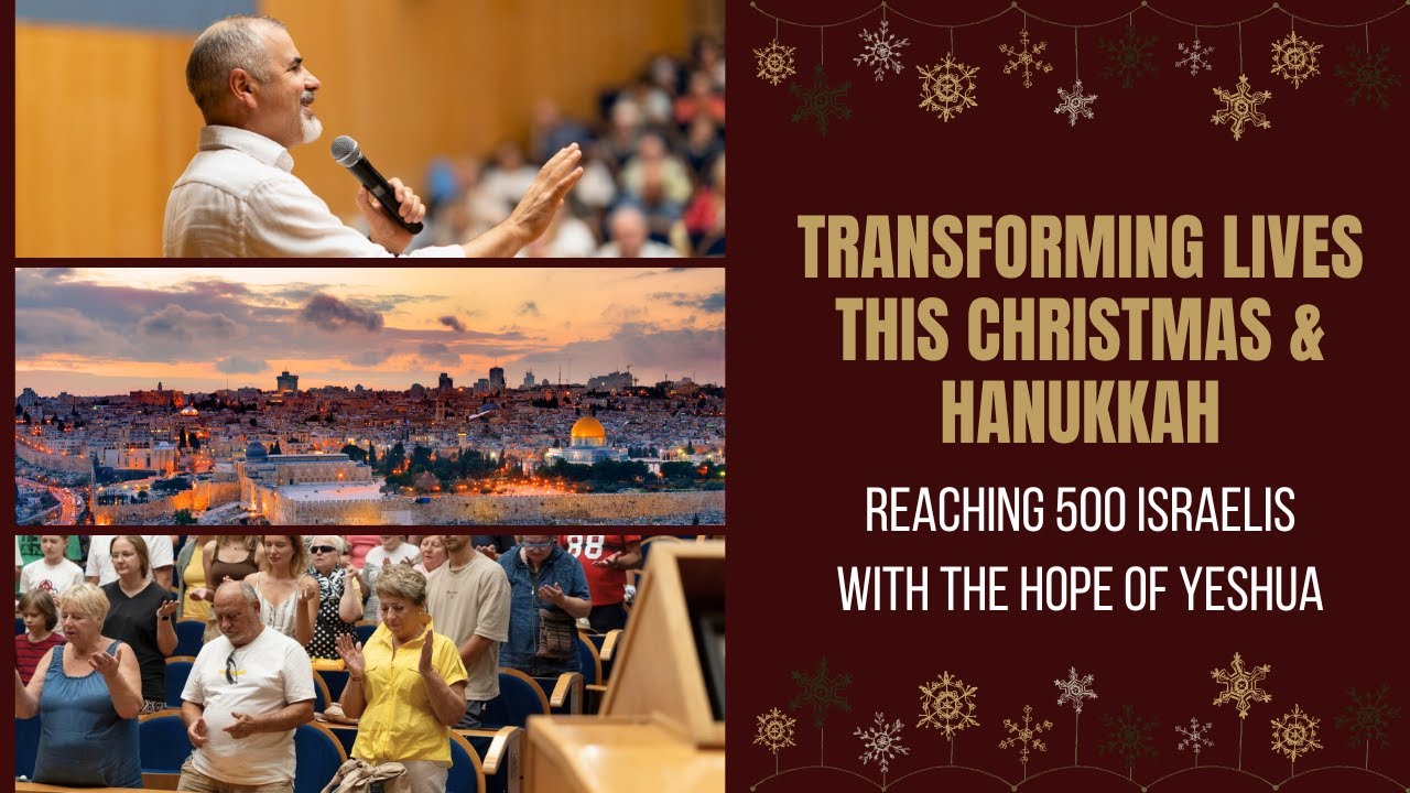 "Transforming Lives this Christmas & Hanukkah: How to Reach 500 ...