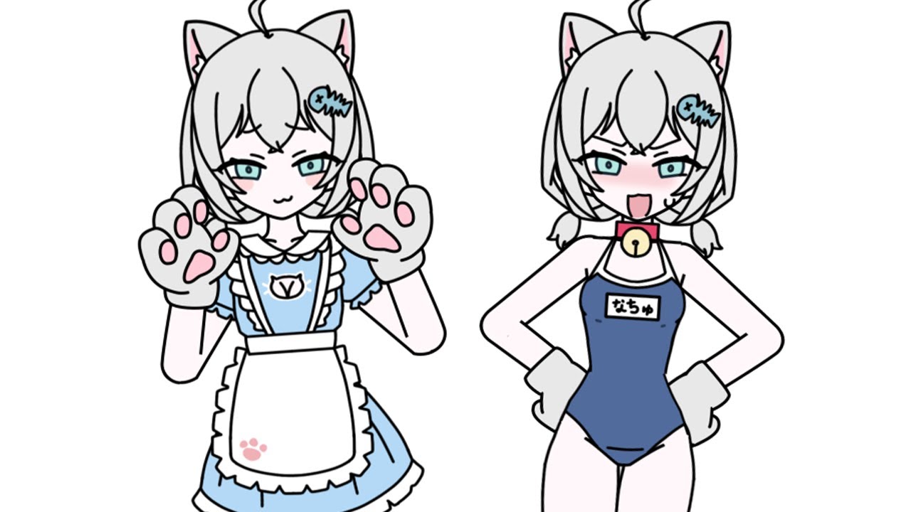 DATEN ROUTE 🩵 - YouTube