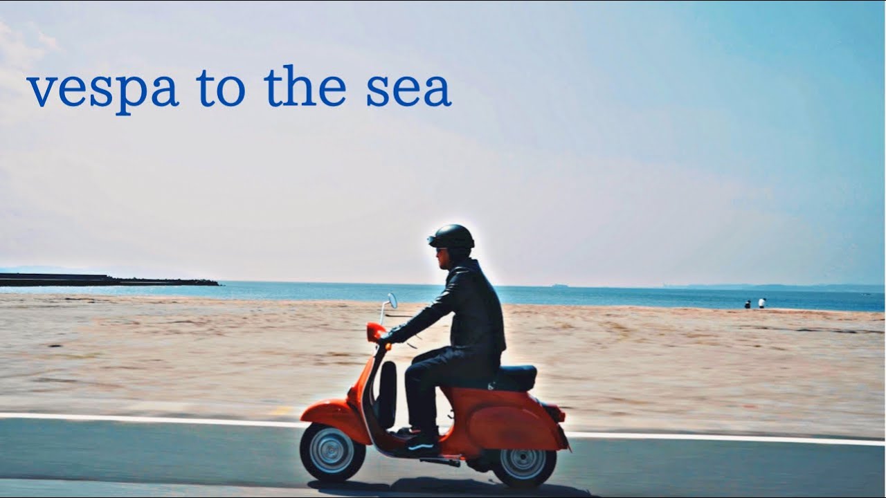 #2 vespa to the sea【vespa50s】 - YouTube
