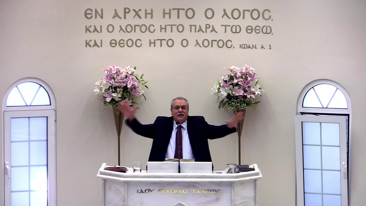 2) Αν σπλαχνίζεσαι και συγχωρείς, ο Θεός θα σε ελευθερώνει πάντοτε ...