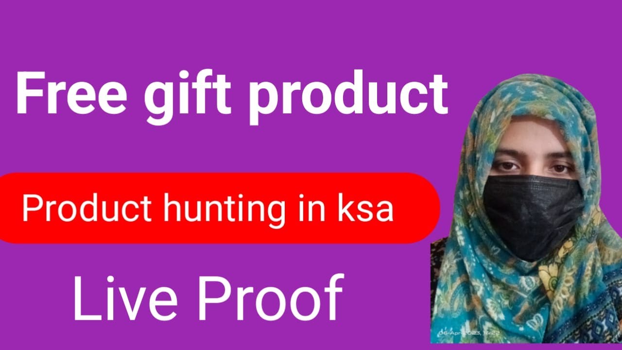 Amazon product hunting |How to hunt product in amazon ksa?| amazon Ksa ...