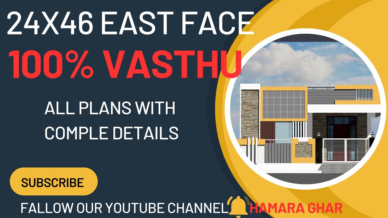 HAMARA GHAR (PLANS WITH COMPLETE DETAILS WITH PERFECT VASTHU) - YouTube