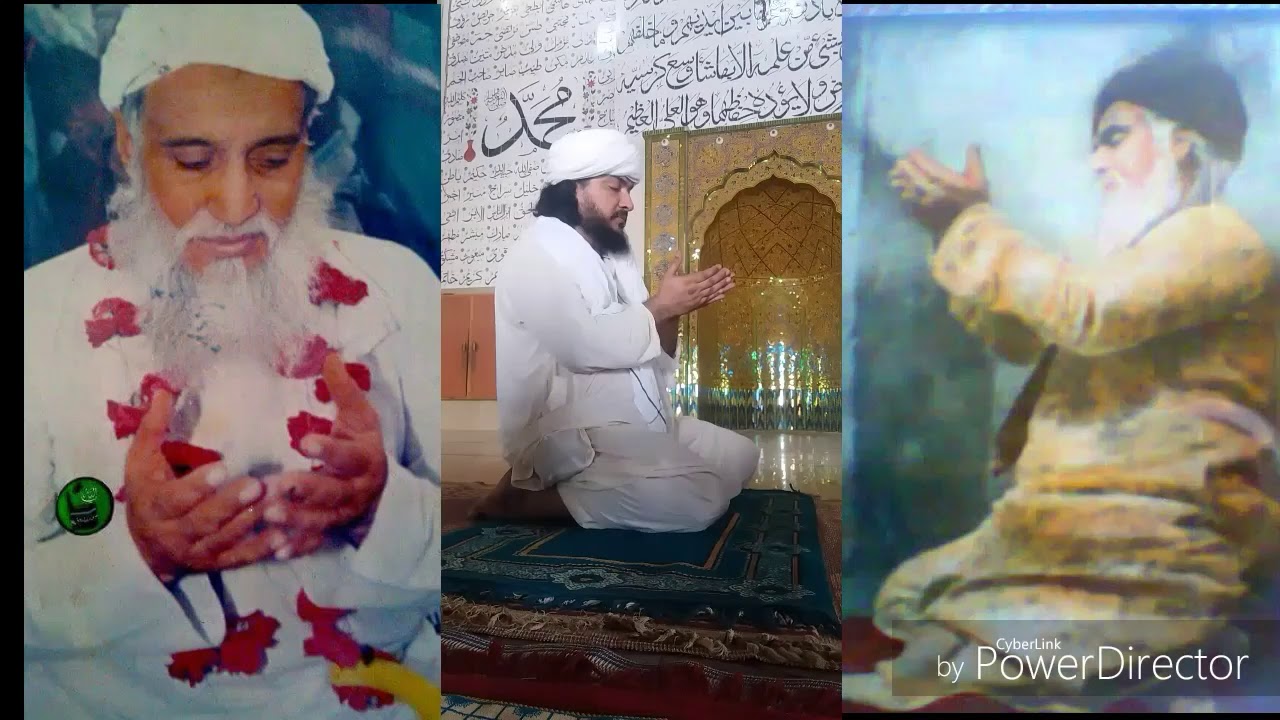 Syed taj mahmod shah amroti - YouTube