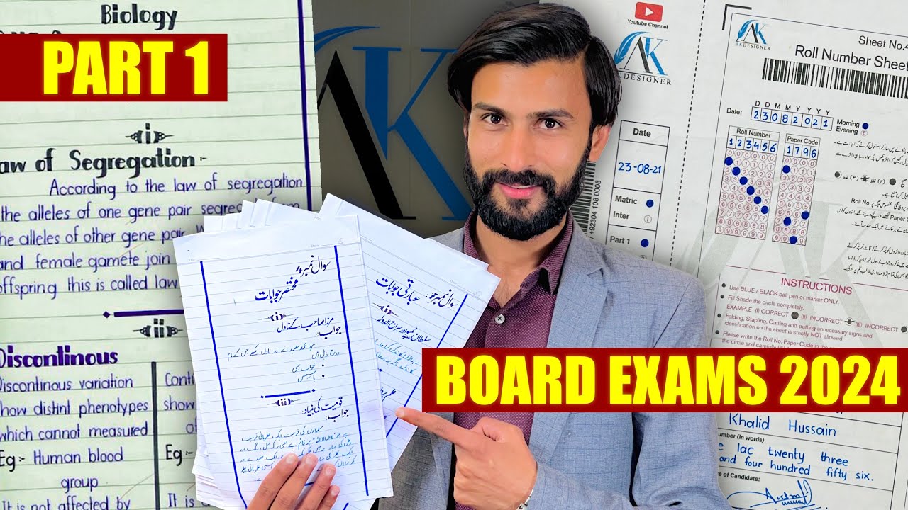 Paper Presentation in Board Exams 2024 | Toppers Paper Pattern | How to ...