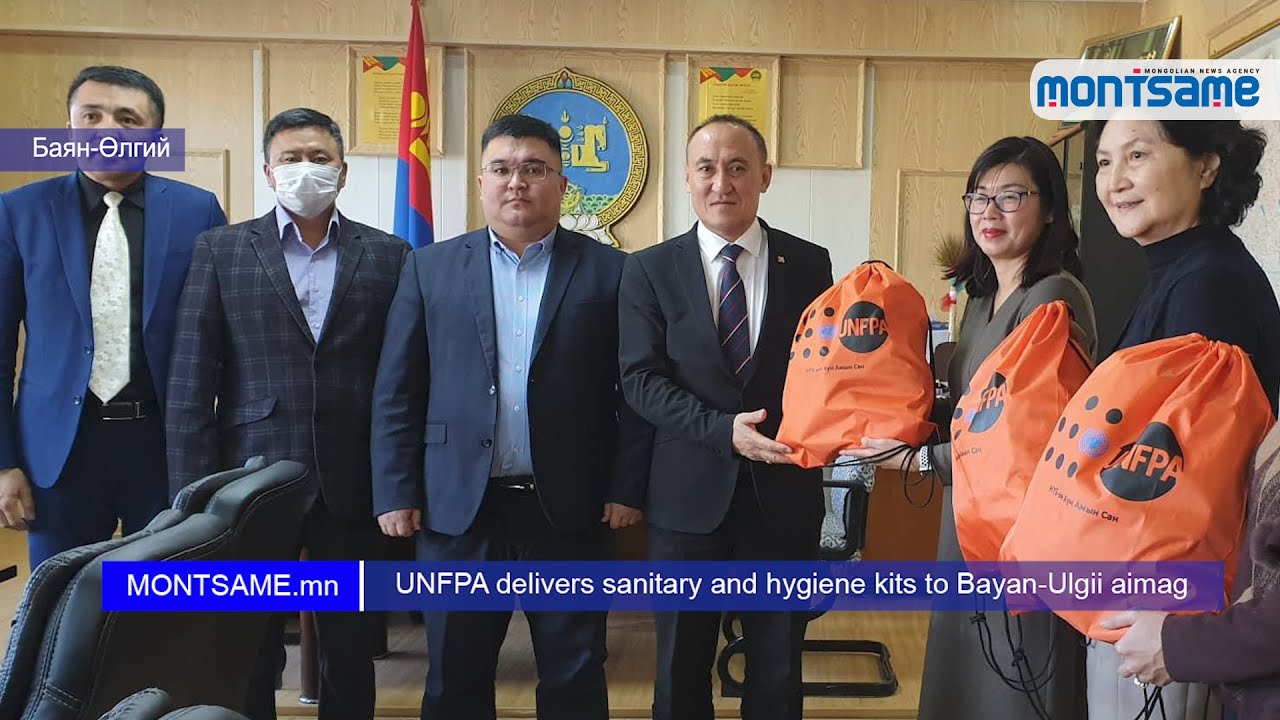 UNFPA delivers sanitary and hygiene kits to Bayan-Ulgii aimag - YouTube