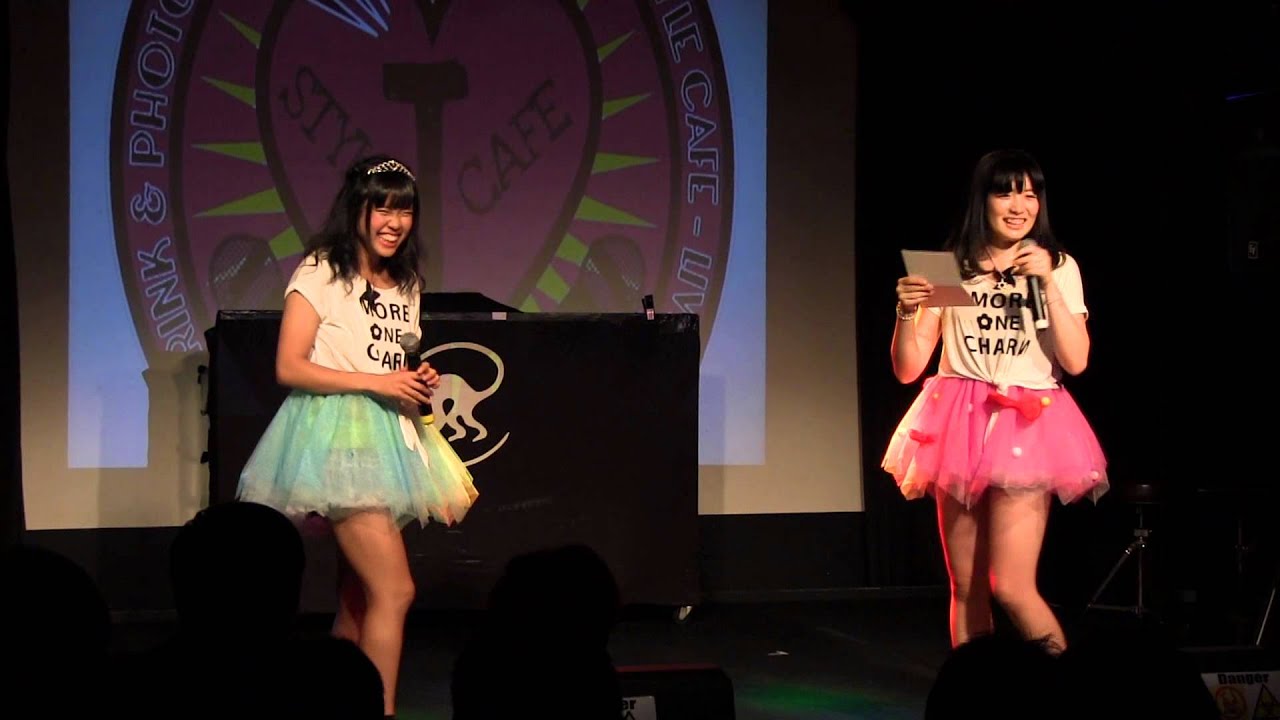 TRYangel 2013年7月18日 みゆ生誕 - YouTube