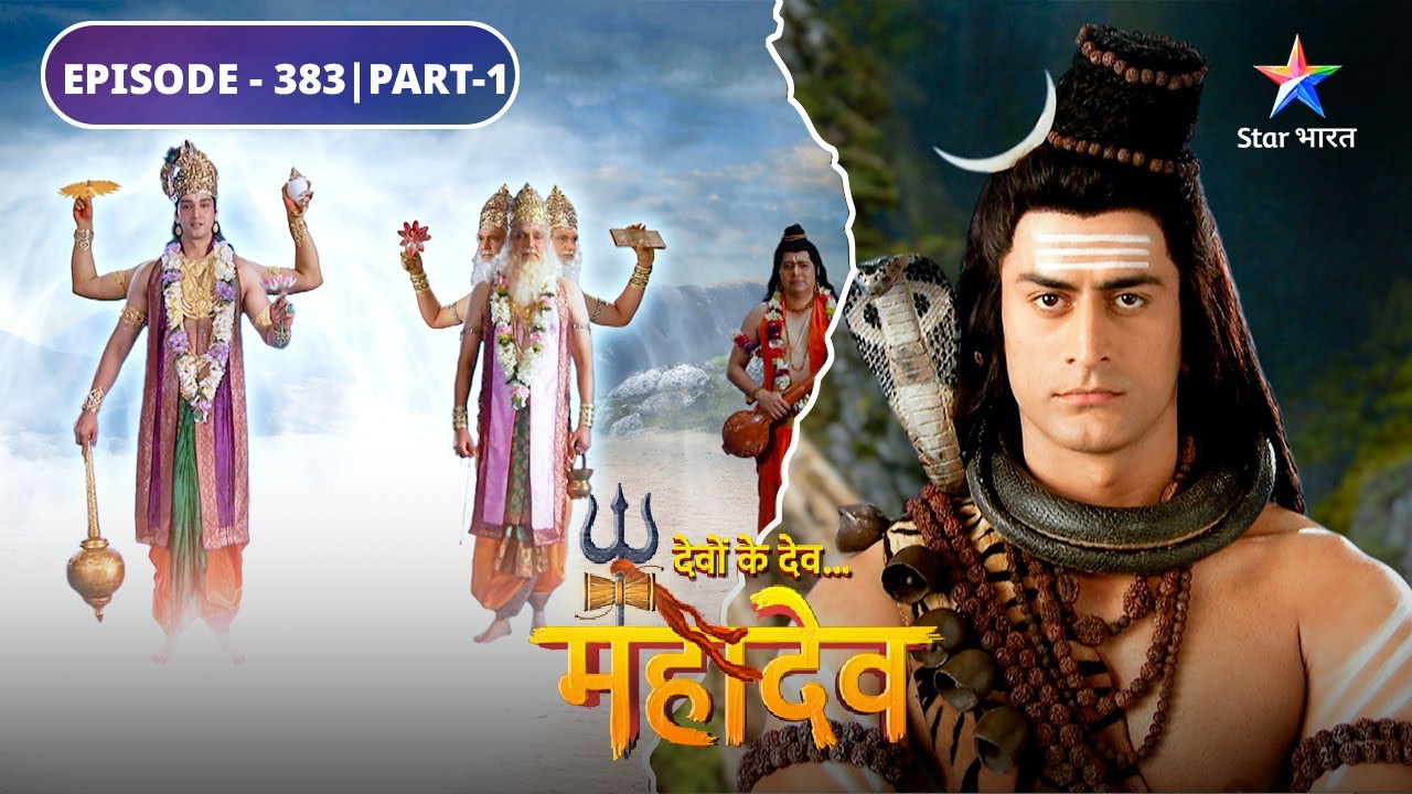Devon Ke Dev Mahadev | Rishi Dadhichi ki asthiyon se hua Vajrastr ka ...