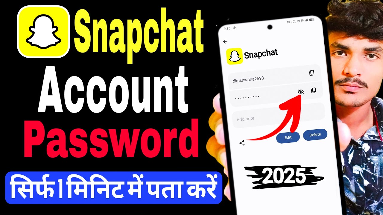 Snapchat account ka password kaise pata kare | Snapchat Ka password ...