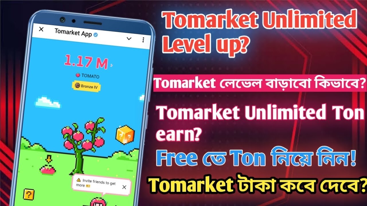 Tomarket Level Up! || Listing Date? || Ton ফ্রিতে নিয়ে নিন ...