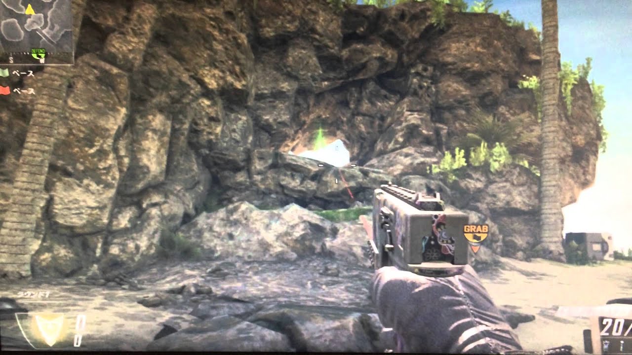 【CoD:BO2】フレンドとお遊び！in COVE - YouTube