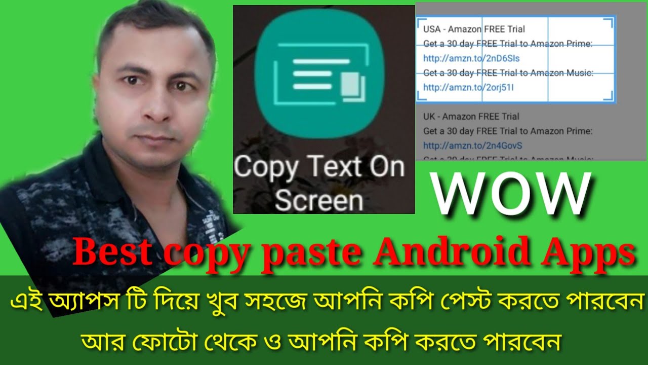 Copy Anything on Screen | Copy Text From all Appliacation FACEBOOK ...