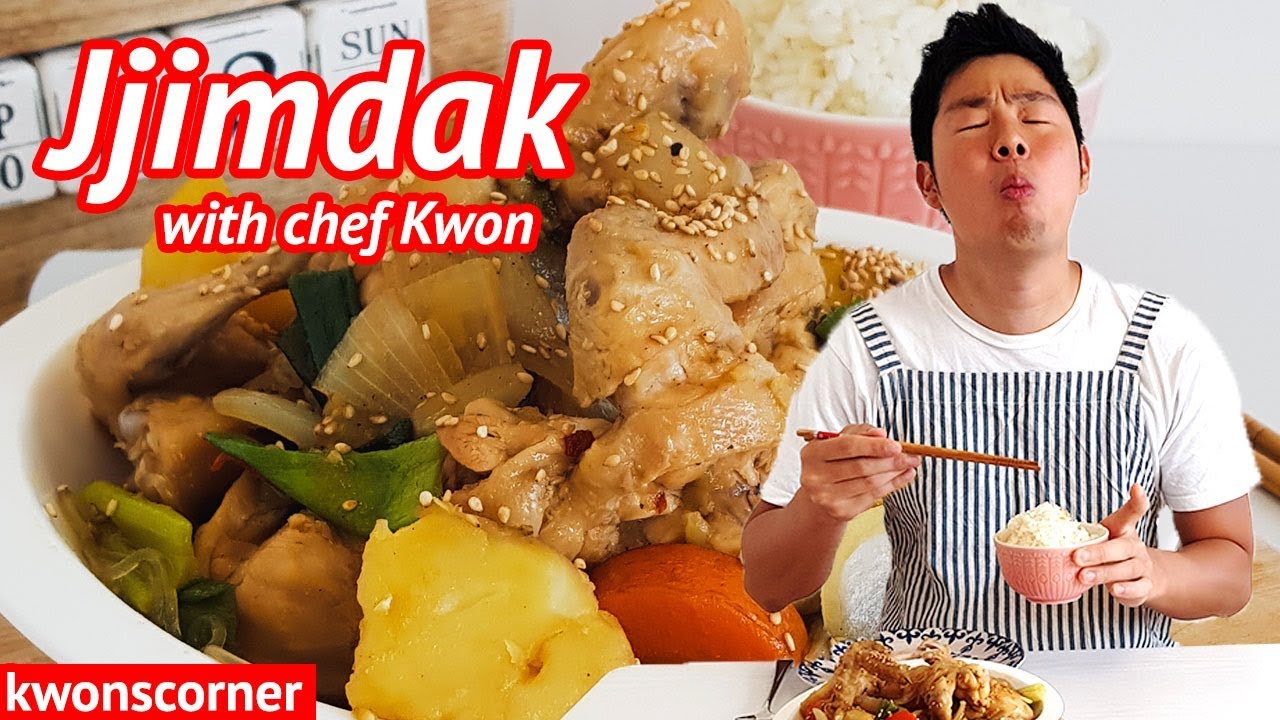 Jjimdak: Korean Braised Chicken 찜닭 - YouTube