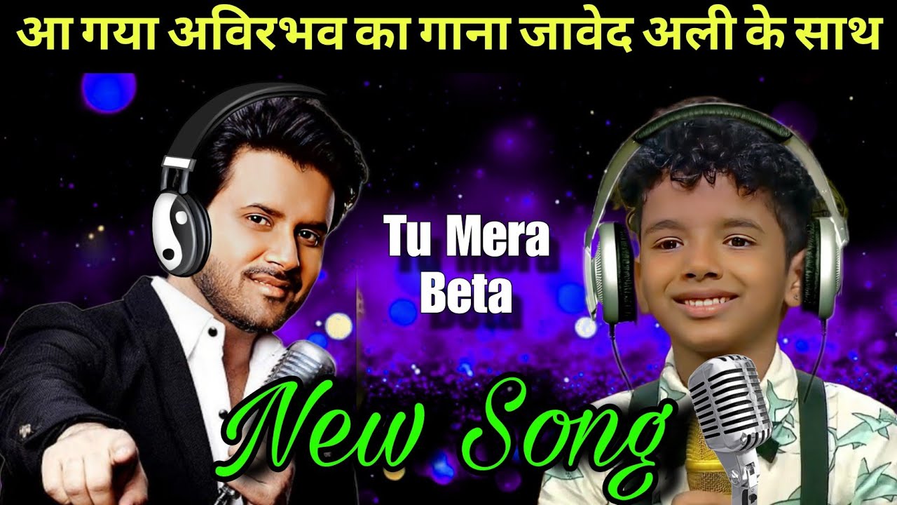 Avirbhav का गाना Javed Ali के साथ | Superstar singer | Avirbhav ...
