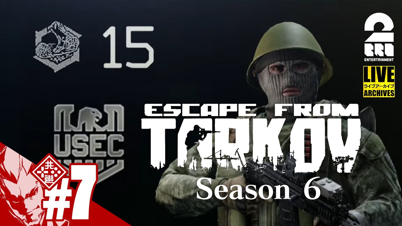 #7【Lv15になりました！フリマオープン！】弟者の「タルコフ（EFT）シーズン6」【2BRO.】 - YouTube