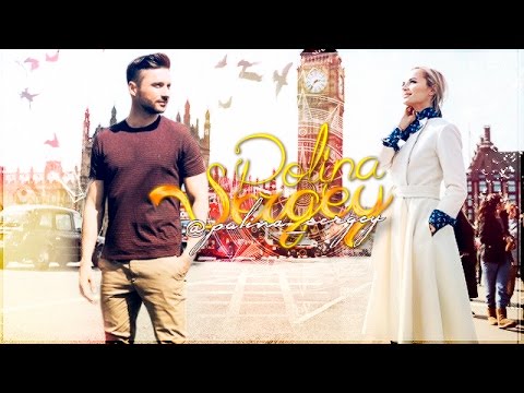PG&SL| Полина Гагарина и Сергей Лазарев|Polina Gagarina & Sergey Lazarev