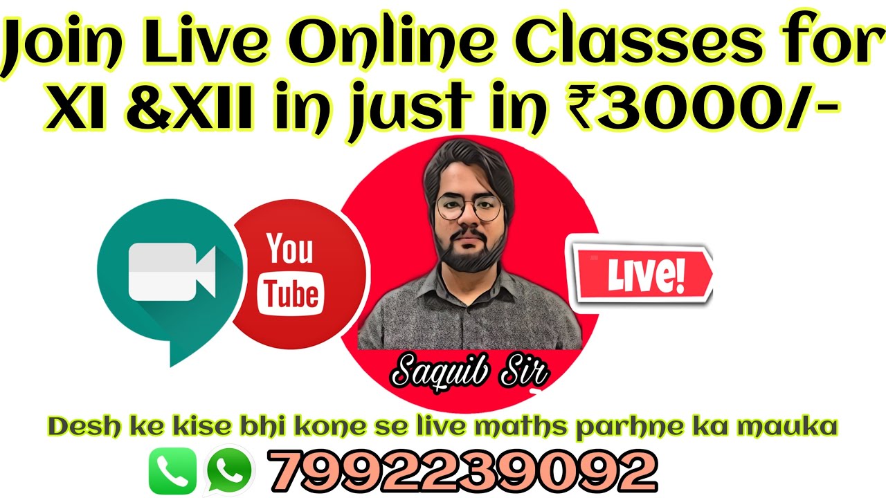 Regarding Online Maths Classes For Class 11th 12th New Online regarding-online-maths-classes-for-class-11th-12th-new-online