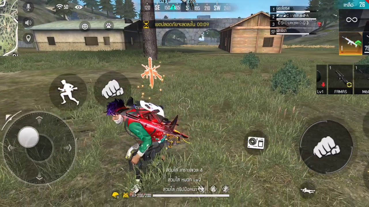 เล่นมันๆกับเพื่อนไป#PEEZA - YouTube