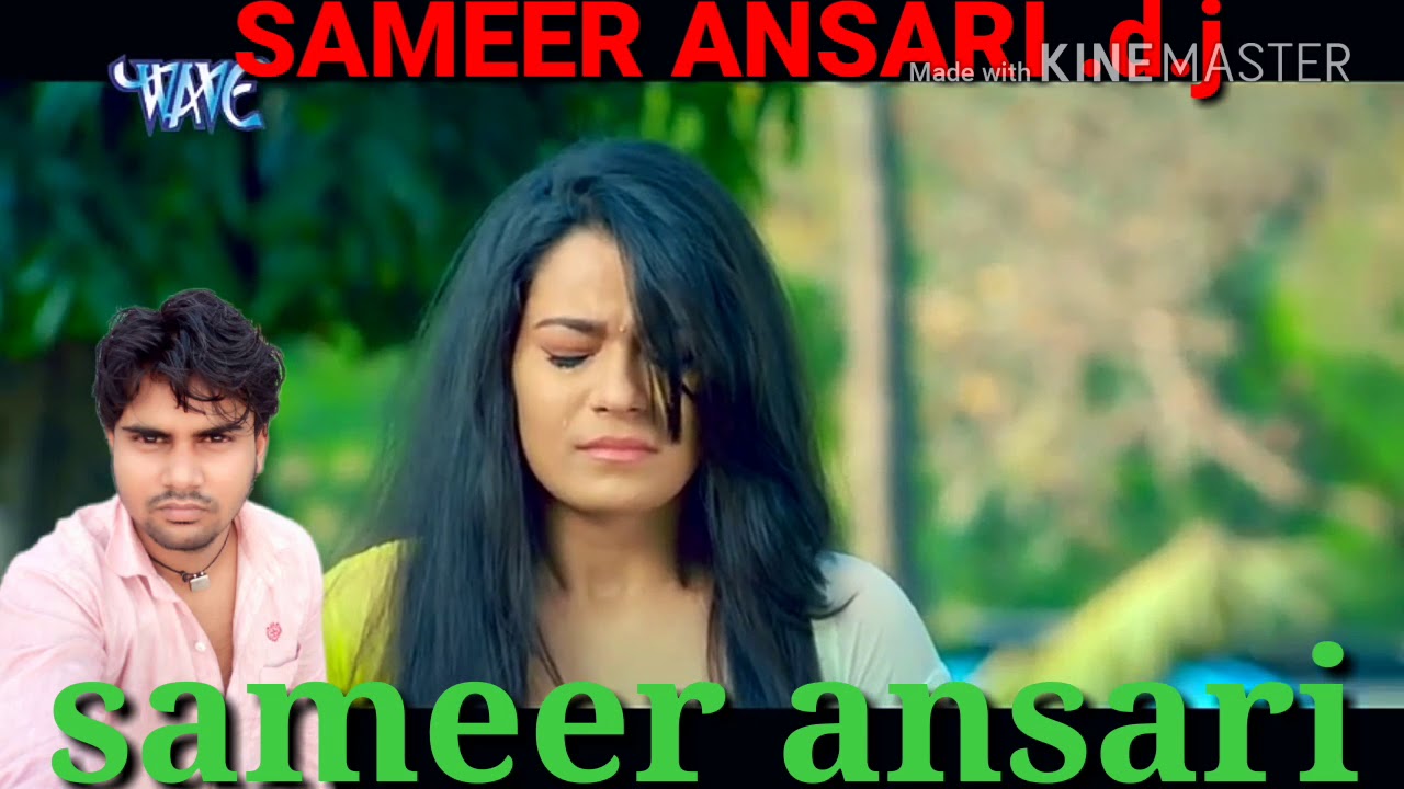 SAMEER ansari 786 bhojpuri song - YouTube