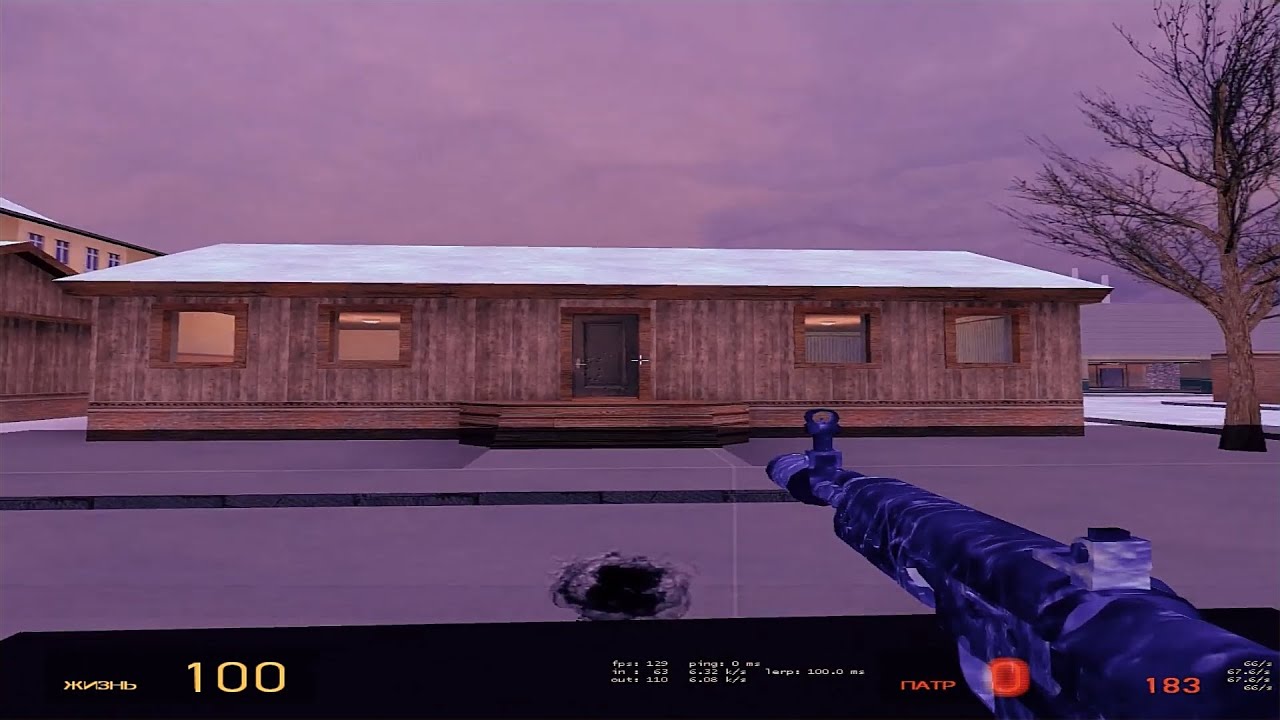 How to have reskin on garry's mod - YouTube