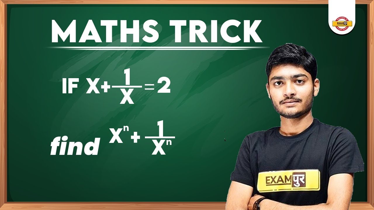 MATHS TRICKS BY MANAK SIR - YouTube
