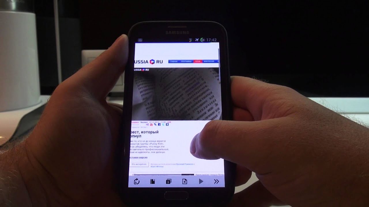 Софт для Android #18 Boat Browser - YouTube