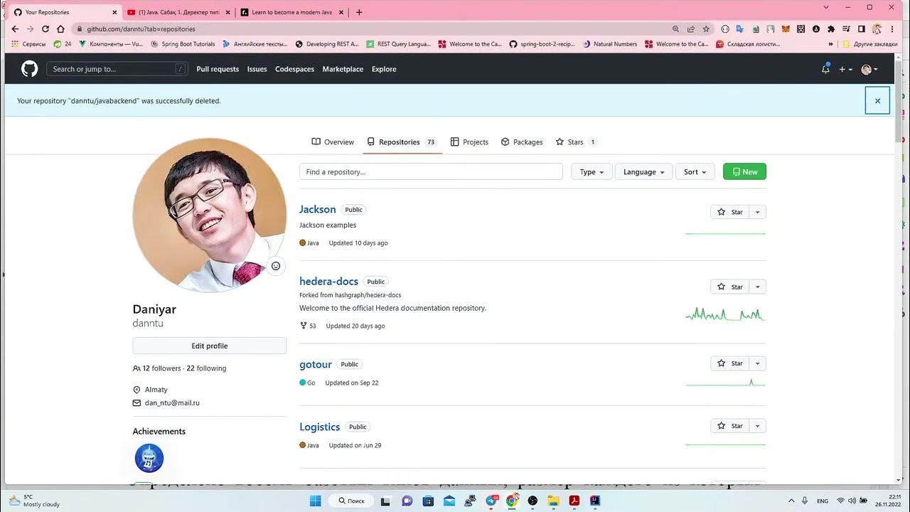 Java Сабақ 1 Деректер типі және операторлар Youtube