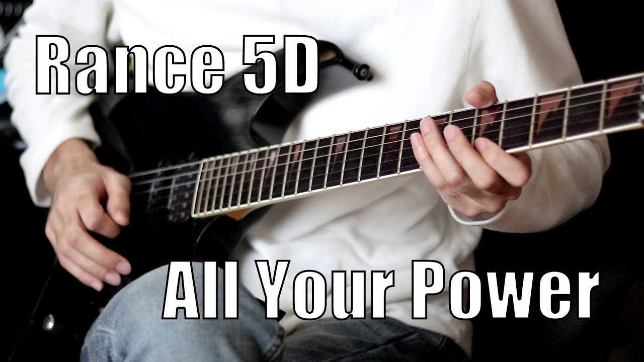 Rance 5D - All Your Power - YouTube