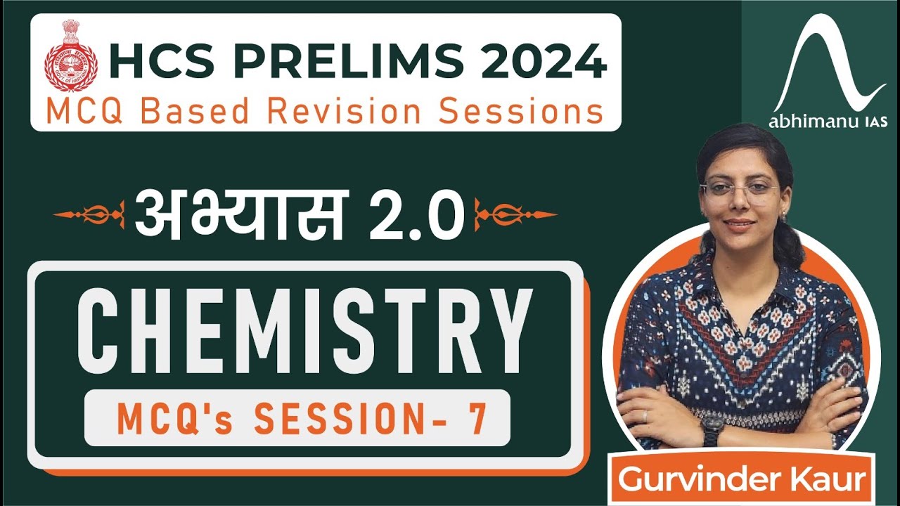 HCS Prelims 2024 MCQ Based Revision Course | General Science | Impt ...