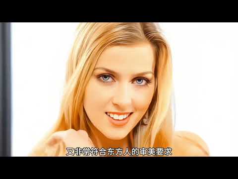 #Fashion #blogger #and #actress #Abigaile #Johnson