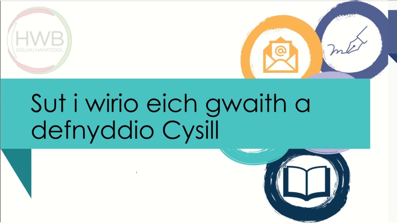 HWB Sgiliau Hanfodol - Sut i wirio eich gwaith a defnyddio Cysill - YouTube