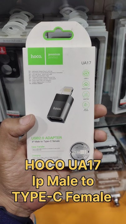 HOCO UA17 Ip to TypeC Female Adapter #gizmonepal #datacable #charging #datatransfer - YouTube