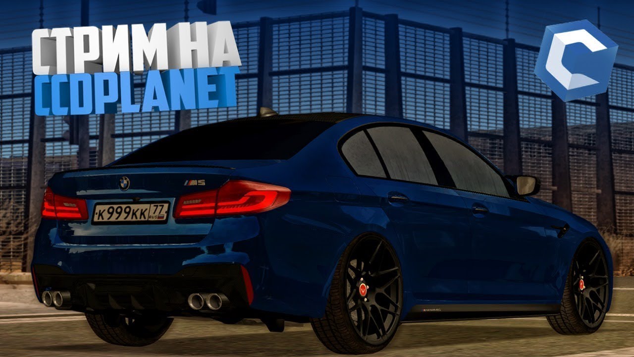 CCD Planet - YouTube