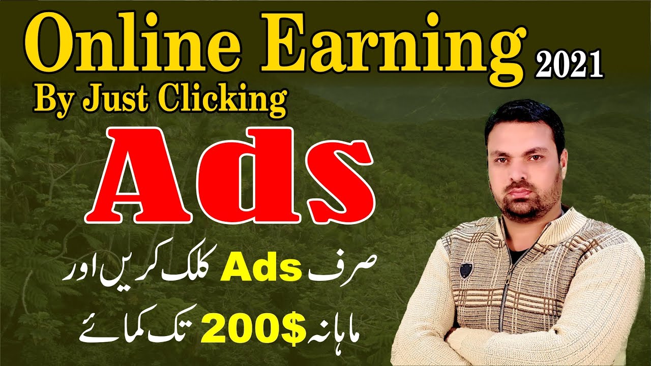 How to Make money Online by clicking Ads - How to earn online without ...