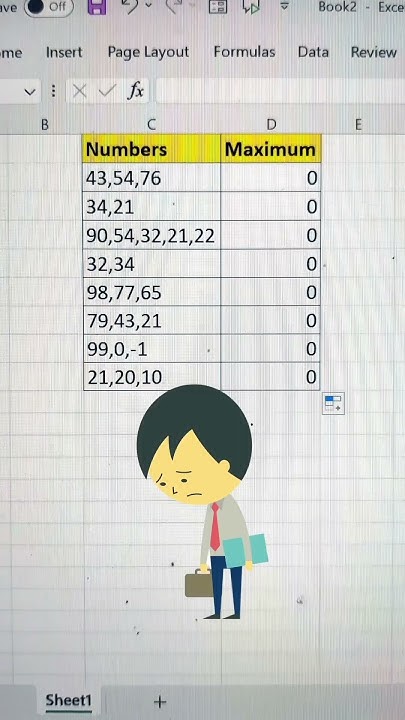 Most Useful Excel Function 🔥 Ms Excel Tutorial In Hindi👍 Shorts Excelshorts Exceltips