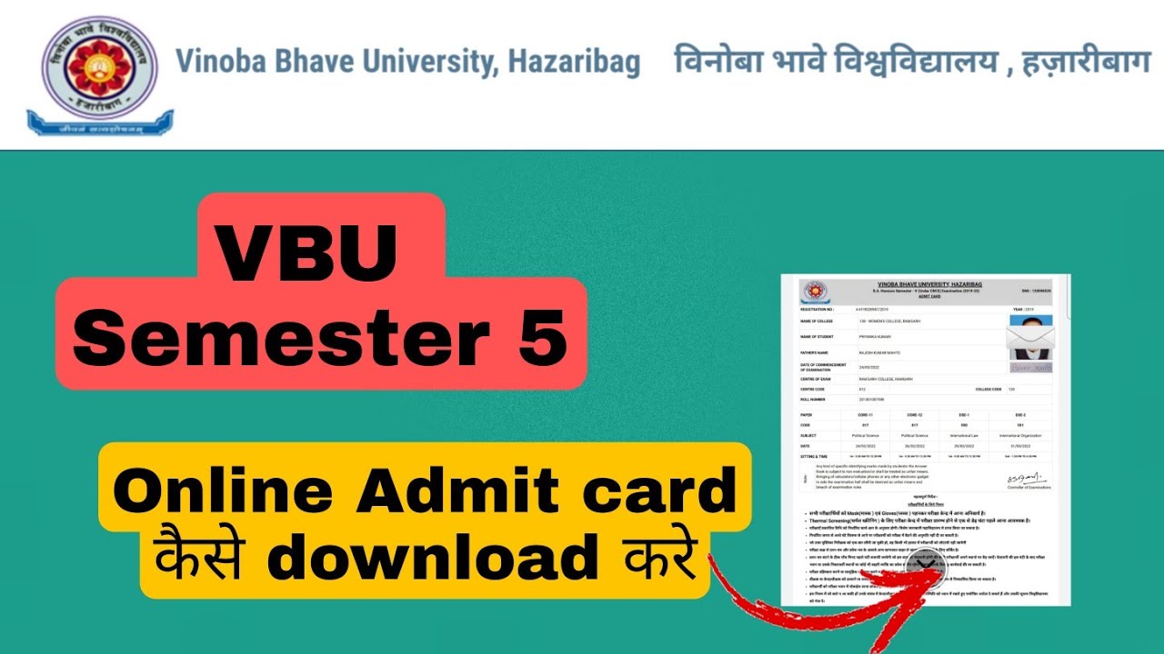 How to download VBU UG Semester 5 admit card online | VBU Semester 5 ...