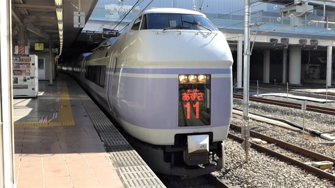JR東日本 E351系 スーパーあずさ 中央線 立川駅 - YouTube