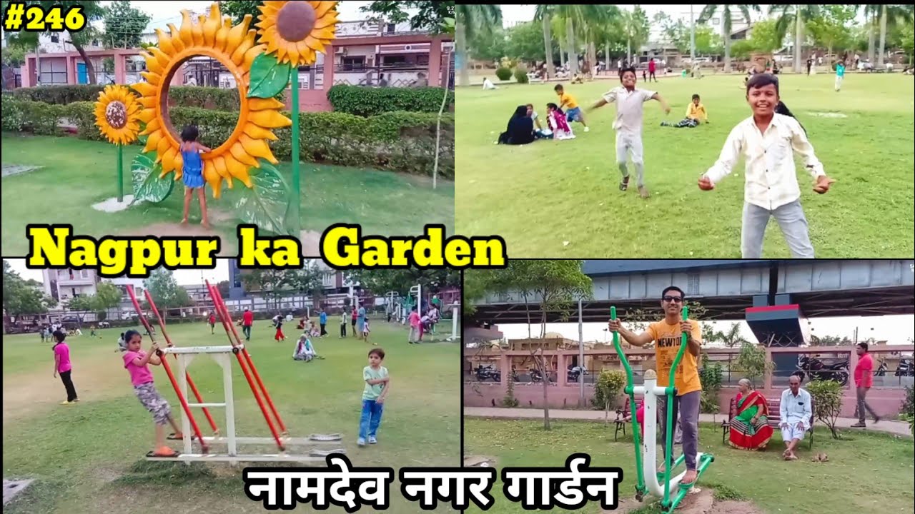 Best Garden In Nagpur || Nagpur Ka Best Garden || Namdev Nagar Garden ...