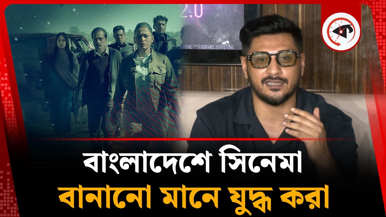 বাংলাদেশে সিনেমা বানানো মানে যু'দ্ধ করা: সুমিত সেনগুপ্ত | Sumit Sen Gupta | BD Actor | Kalbela ...