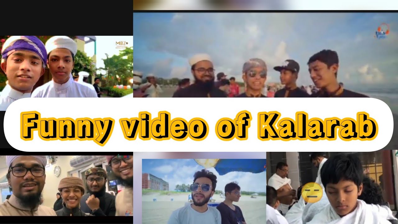 🤣😂😆.....কলরব শিল্পীদের মজার কিছু ভিডিও #kalarab_ shilpigosthi - YouTube
