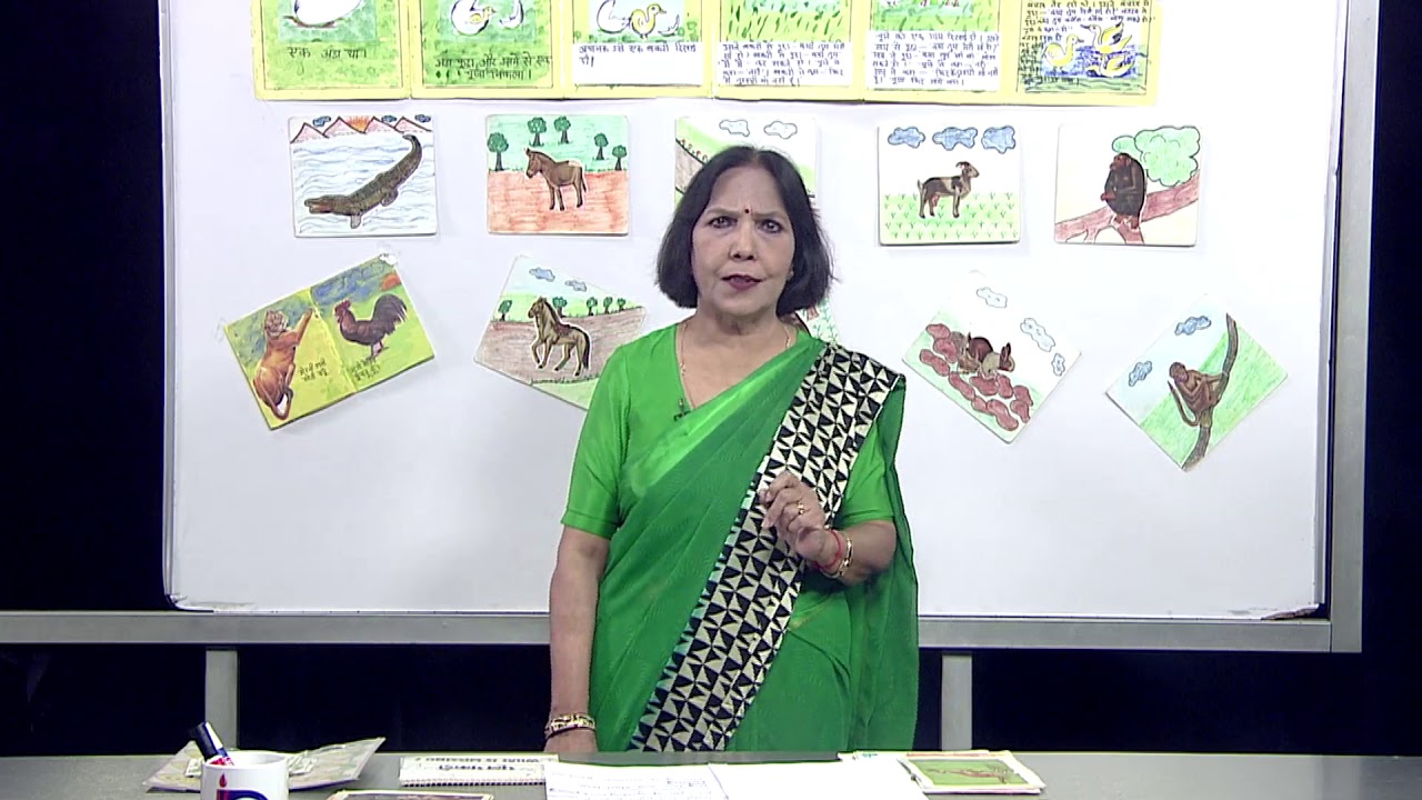 ECCE-Planning Developmentally Appropriate ECCE Programme Lesson-12 ...