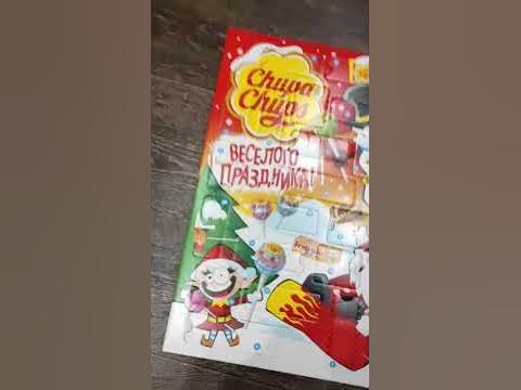 открываю ответ календарь день 9 - YouTube